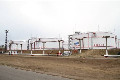 History of the refinery